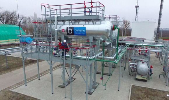 Burisma запускает новую установку по очистке ШФЛУ — НафтоРинок