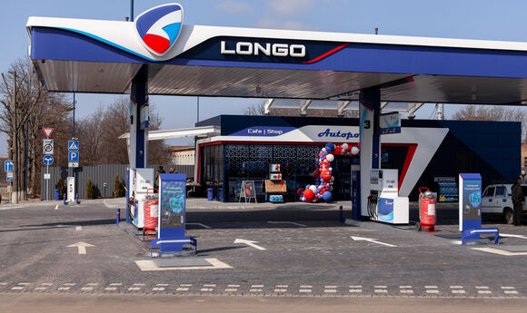 Возле Кропивницкого открыли АЗС LONGO | НафтоРинок