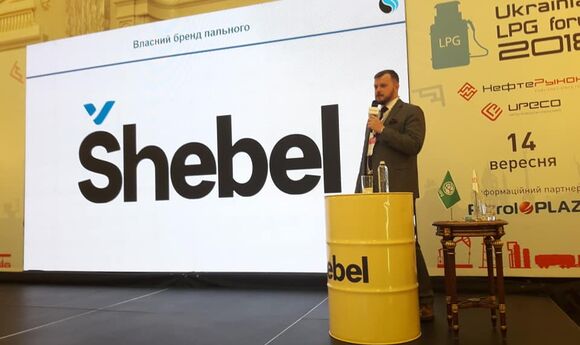 Shebel выпустил новый промо ролик с актером из Безумной Свадьбы ...