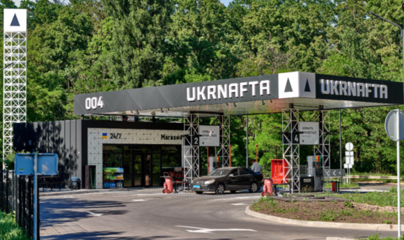 Через мережу АЗС Ukrnafta відвантажили пального держструктурам на 1,5 ...