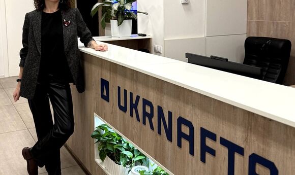 В мережі Ukrnafta з’явилася нова директорка з маркетингу | НафтоРинок