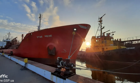 BRSM-Nafta Became the Largest Importer of Algerian LPG in Ukraine | NaftoRynok