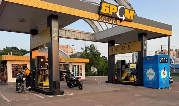 BRSM-Nafta expands retail network with new site in Zhytomyr | NaftoRynok