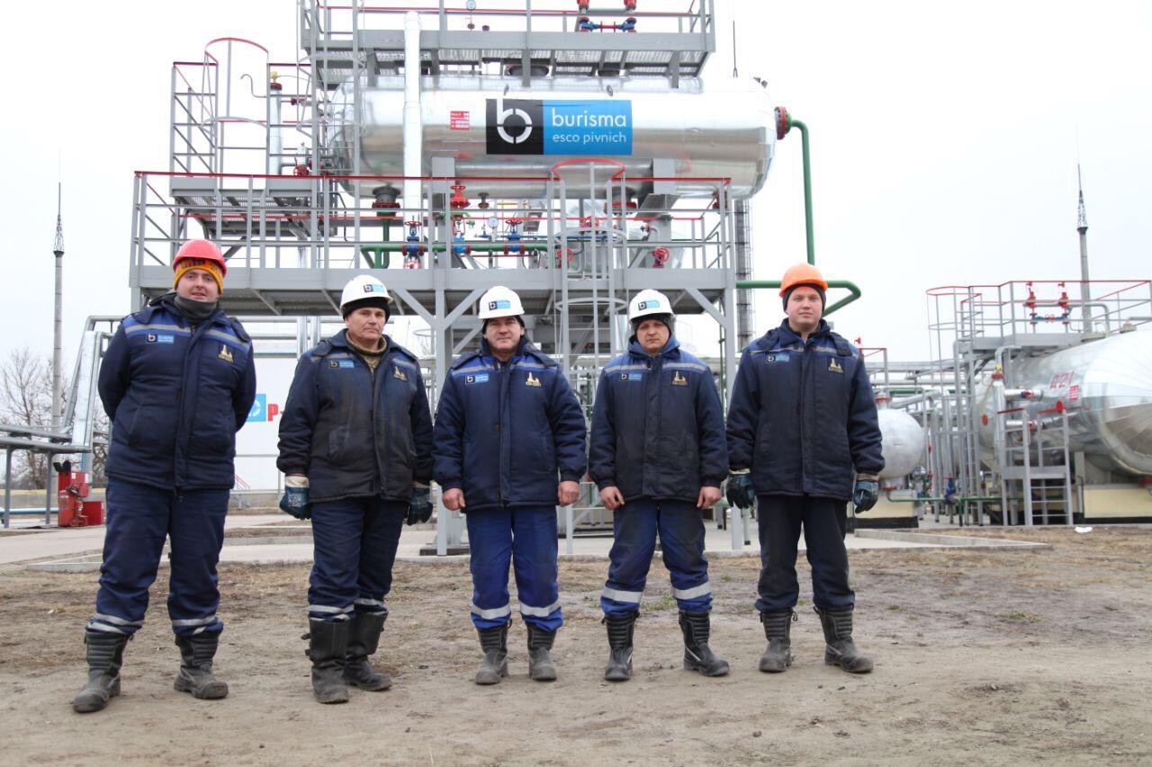 Burisma Puts into Operation New Environmentally Sound Equipment ...