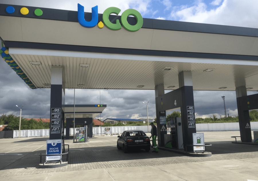 «Укргазвидобування» поки не буде розвивати мережу U.GO — НафтоРинок